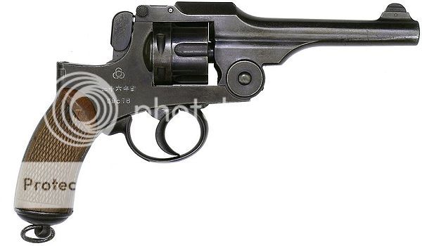 Japanese WW2 Type 26 Revolver | 1911Forum